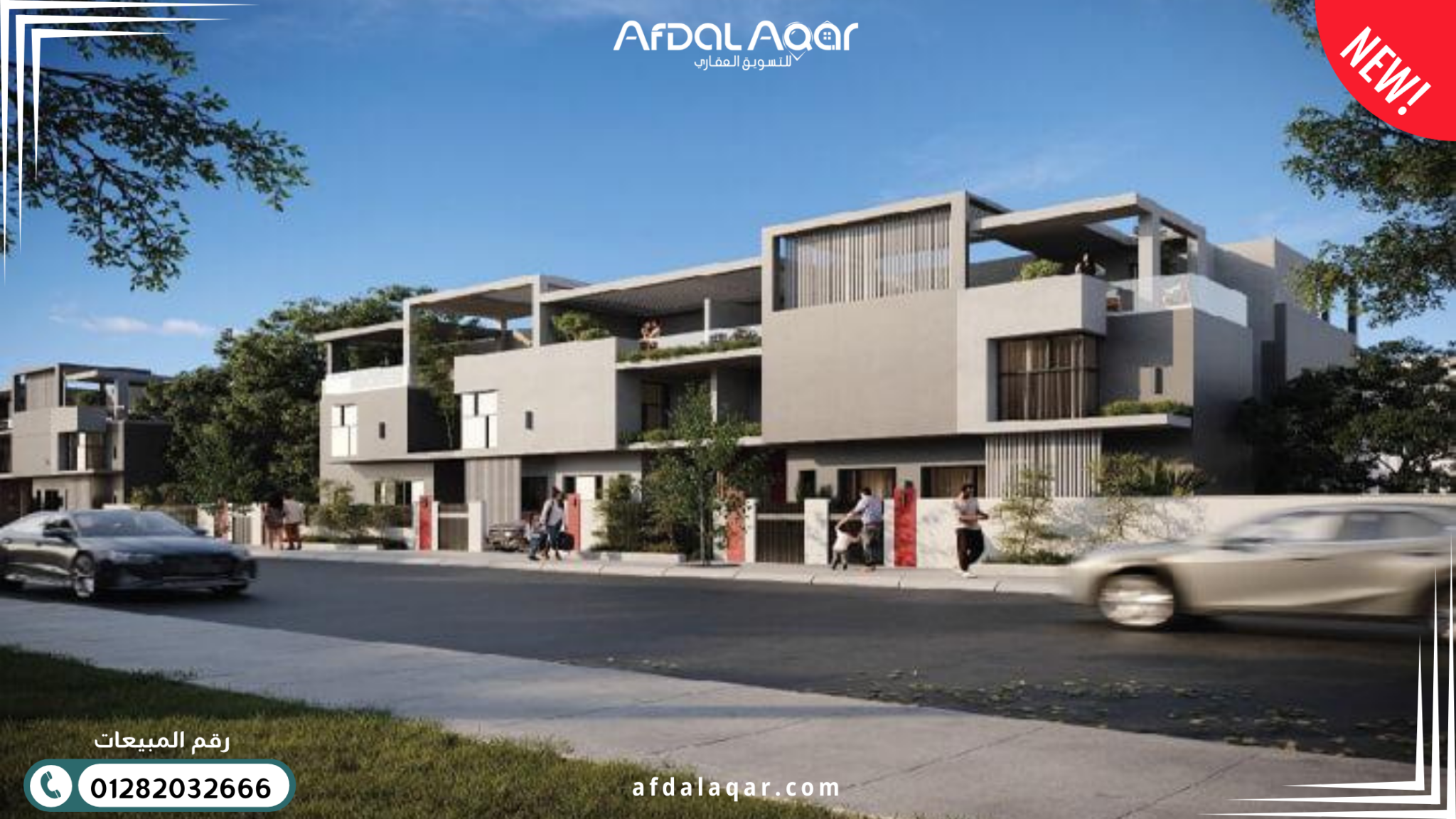 كمبوند نوشن التجمع الخامس Notion بمقدم 0% - افضل عقار