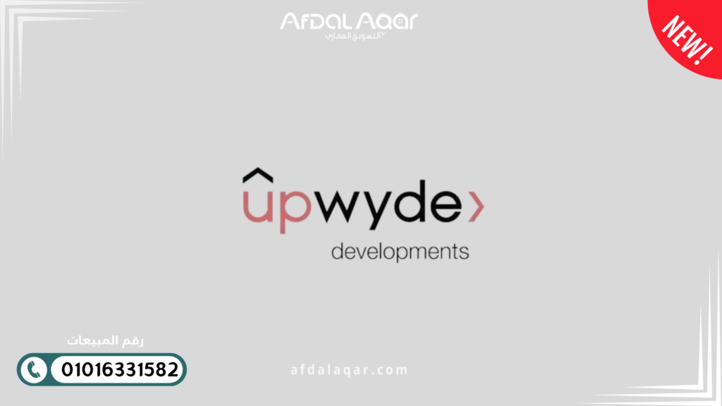 كمبوند وايت ريزيدنس التجمع الخامس بمقدم 5% وتقسيط يصل الي 8 سنوات -افضل ...